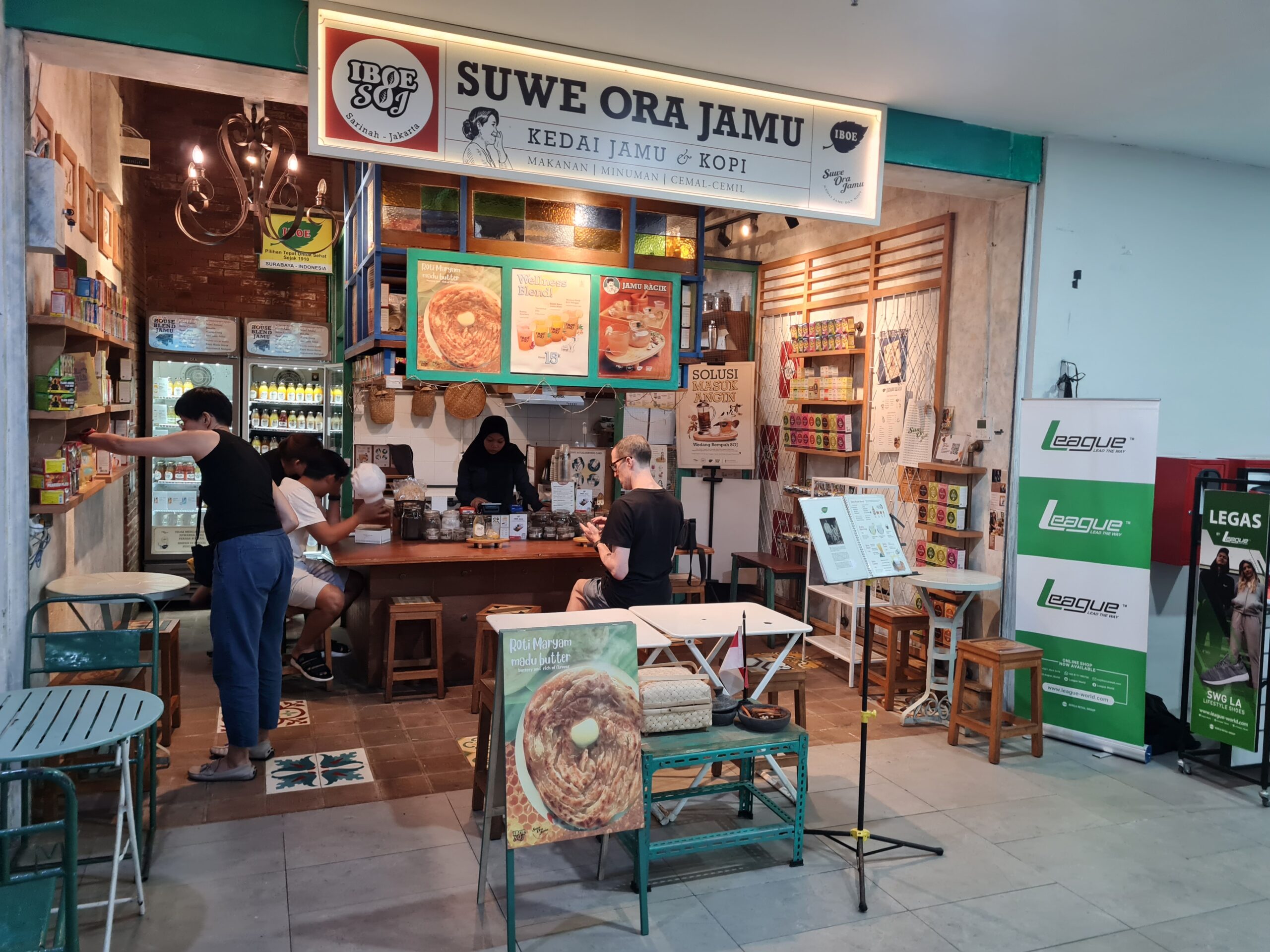 サリナへ行ってきた：Suwe Ora Jamu｜Hore!ジャカルタ・ディスカバリー