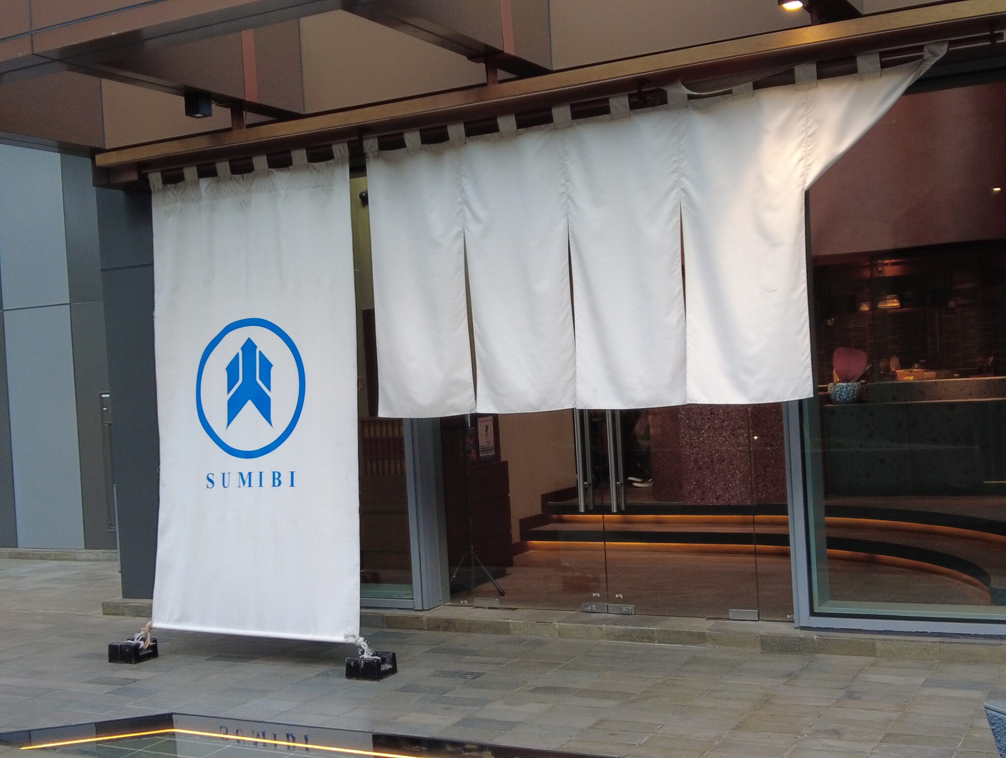 炉端焼きの美味しいお店｜Hore!ジャカルタ・ディスカバリー